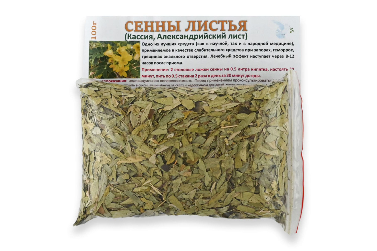 Сенны (лист) - Алтайские лечебные травы купить с доставкой оптом и в ...