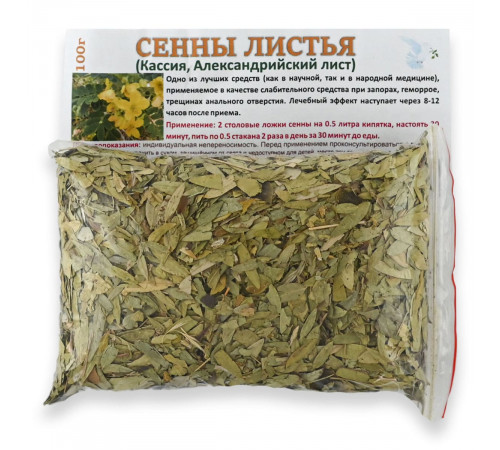 Сенны (лист) - Алтайские лечебные травы купить с доставкой оптом и в ...